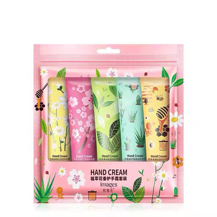 پک کرم پنج عددی ایمیجز - آترین شاپ